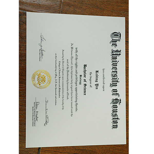 How to Get a Fake University of Houston Degree Certificate – How to get ...